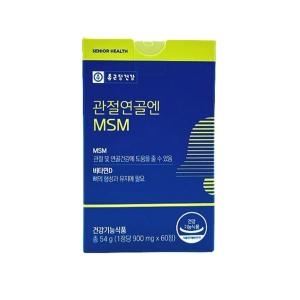 관절연골엔 MSM 900mg 60정[1개] - 에누리 가격비교