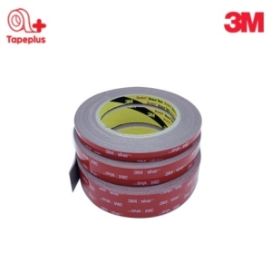 3M GPL110 VHB 회색 1.1T 저온 강력접착 8M롤 - 에누리 가격비교