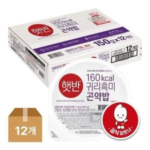 CJ제일제당 햇반 귀리흑미 곤약밥 150g[12개] - 에누리 가격비교