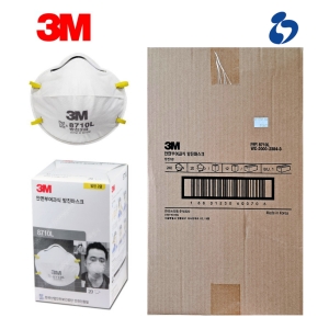 3M 방진마스크 8710L 2급[240개] - 에누리 가격비교