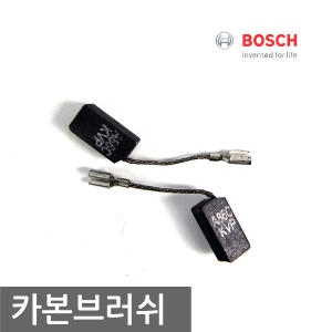 클라인 보쉬 카본브러쉬 1607014145 GWS6-100 GWS6-100E 부길 - 에누리 가격비교