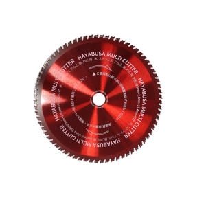 하야부사 10형 다용도용 멀티캇타 - 에누리 가격비교