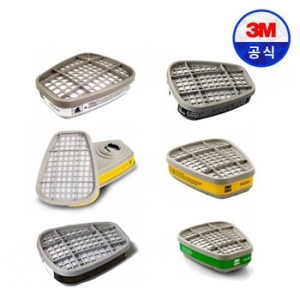 3M 양구형 방독정화통 2개입1쌍 모음 6001K/6002K/6003K/6004/6005/6006K/60928K - 에누리 가격비교