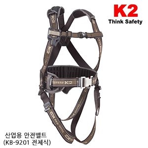 K2 안전벨트 (KB-9201) - 에누리 가격비교