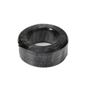 장원선 VCTFK 70m(2.5SQ x 2C) - 에누리 가격비교