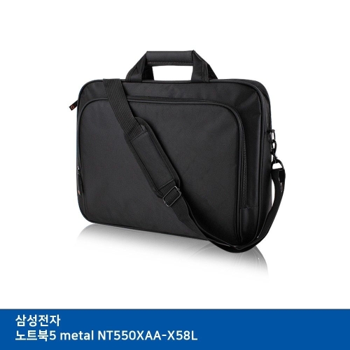 삼성전자 RW2AF9CE metal 노트북5 서류형 E. NT550XAA-X58L 가방 고급 - 에누리 가격비교