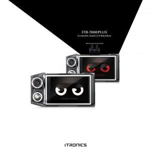 아이트로닉스 아이패스블랙 ITB-7000PLUS 2채널[32GB] - 에누리 가격비교