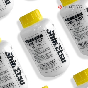 신에츠 철공자 실리콘오일 KMK-740T 1kg 실리콘 이형제 공업용 광택 코팅 액체 - 에누리 가격비교