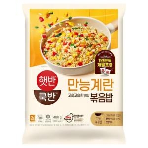 CJ제일제당 햇반쿡반 만능계란볶음밥 400g[2개] - 에누리 가격비교