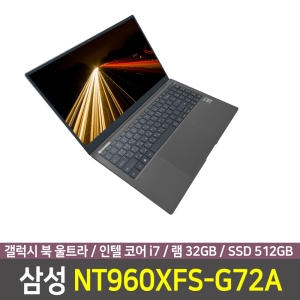 삼성전자 갤럭시북3 울트라 NT960XFS-G72A WIN11[SSD 4TB + SSD 512GB] - 에누리 가격비교