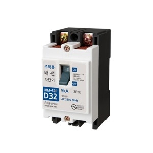 진흥 주택용 배선차단기 JBM-52P D32 D형 50AF - 에누리 가격비교