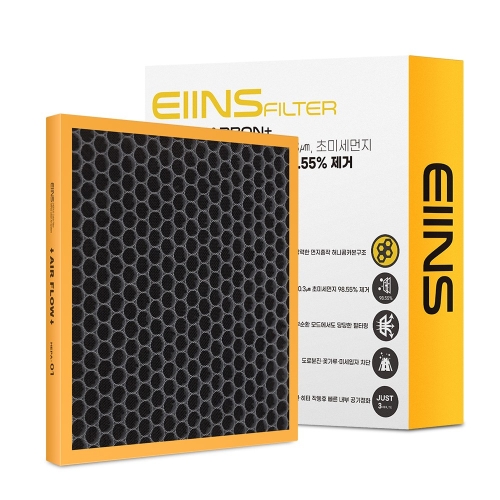 아인스 PM0.3 H11 허니콤 듀얼 카본 헤파 에어컨필터 ECH05[1개] - 에누리 가격비교