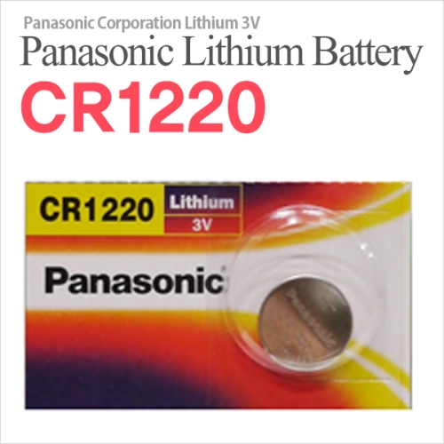 파나소닉 CR1220 1알 3V 리튬전지 건전지 1p 1개 - 에누리 가격비교