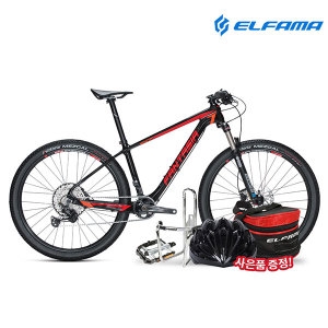 엘파마 2023 판타시아 S7 XT 12단 스페셜 MTB 자전거 - 에누리 가격비교