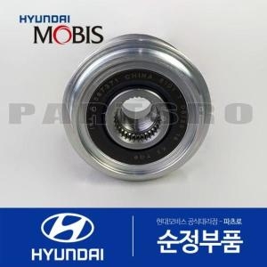 현대모비스 풀리 3732204630 아반떼 레이 더뉴 레이 K3 더뉴 K3 더뉴 쏘울 LF쏘나타 K5 더뉴 K5 쏘나타 ...