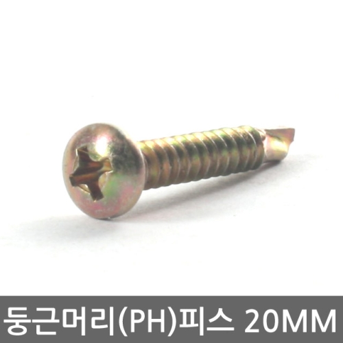 명화금속 둥근머리 Ph 철판피스 20mm 나사 앙카 1봉 에누리 가격비교