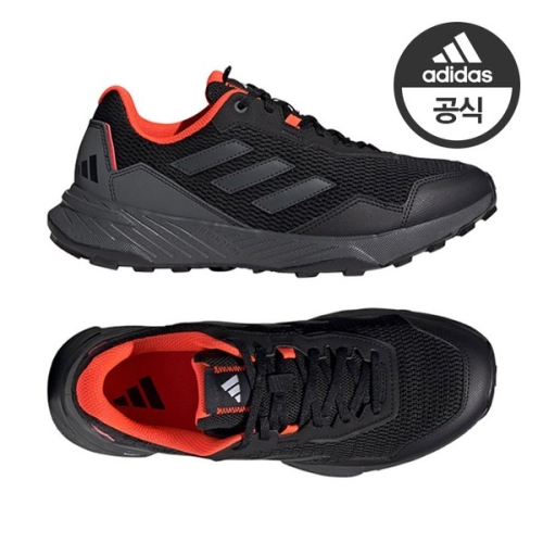 아디다스 트레이스파인더 (IF0554) [병행] - 에누리 가격비교