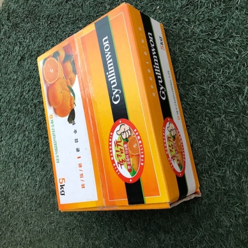 내당농산 당도선별 제주 귤림원 가정용 감귤 4.5KG 2S-m 타이벡 귤 밀감 - 에누리 가격비교