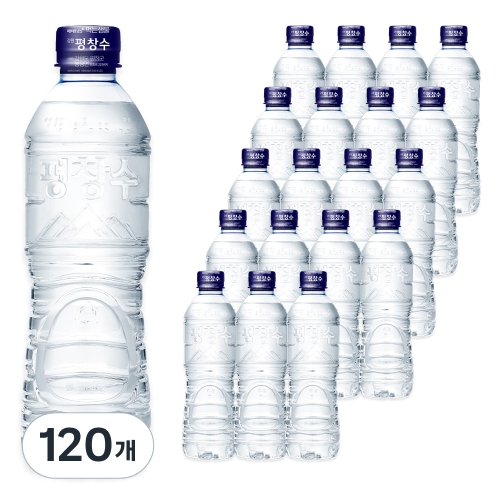 해태htb 강원 평창수 무라벨 500ml[120개] - 에누리 가격비교