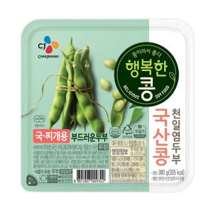 CJ제일제당 행복한콩 국산콩 천일염두부 국찌개용 380g[1개] - 에누리 가격비교