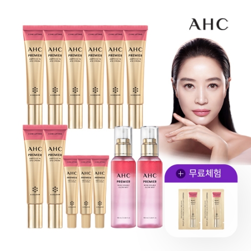 A.H.C AHC 프리미어 앰플 인 아이크림 코어 리프팅 세트 - 에누리 가격비교