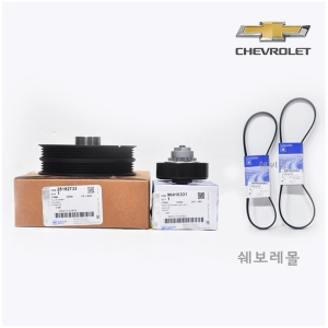 GM대우 스파크 마티즈크리에이티브 가솔린 LPG 휀 벨트 4종 세트 96416331 25182733 25182776 ...