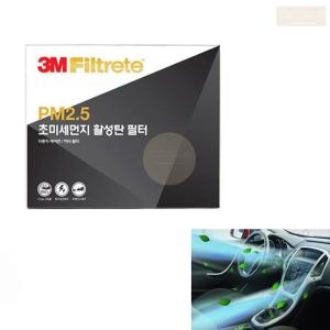 3M 6264 활성탄 sm5 에어컨필터 sm520 에어필터 sm525 - 에누리 가격비교