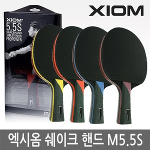 '엑시옴 탁구라켓 M5 5S' 최저가 쇼핑 정보 - 에누리가격비교