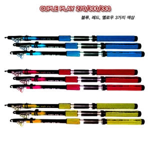 싸파 커플플레이[300] - 에누리 가격비교