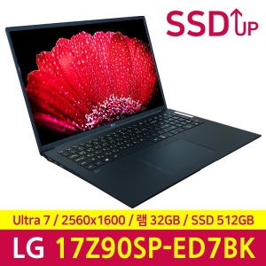 LG전자 그램 프로17 17Z90SP-ED7BK[SSD 4TB + SSD 512GB] - 에누리 가격비교