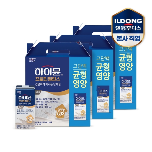 일동후디스 하이뮨 프로틴밸런스 흑임자 190ml [48개] - 에누리 가격비교