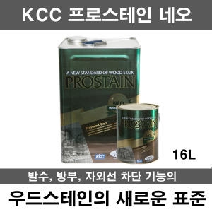 KCC 프로스테인[16L] - 에누리 가격비교