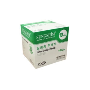 성심 일회용주사기 10cc 22G 100개입 - 에누리 가격비교
