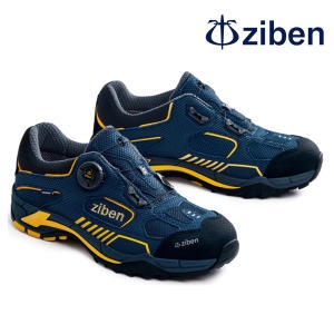 코아씨앤아이 지벤 4인치 안전화 ZB-163N 발 편한 절연화 경량 통풍 건설화 현장화 작업화 - 에누리 가격비교