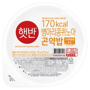 CJ제일제당 햇반 병아리콩퀴노아 곤약밥 150g [1개] - 에누리 가격비교