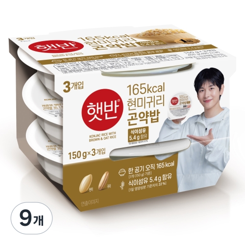 CJ제일제당 햇반 라이스플랜 현미귀리 곤약밥 150g [9개] - 에누리 가격비교