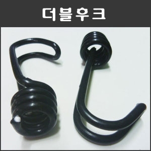 더블후크 로프 - 에누리 가격비교