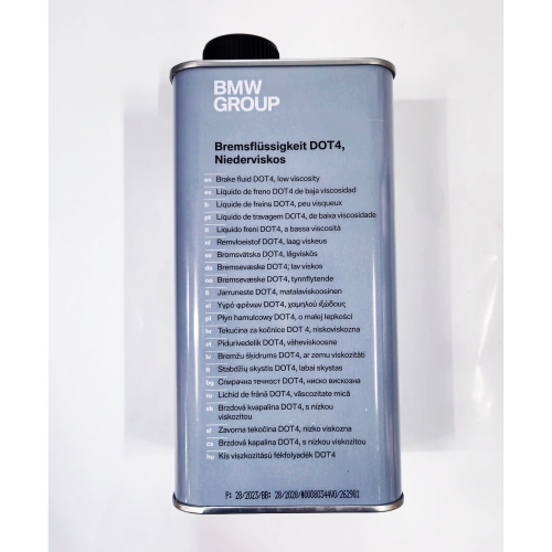 BMW 자동차 순정 브레이크 액 DOT4 LV 1리터 83 13 5 A82 511 신형 - 에누리 가격비교