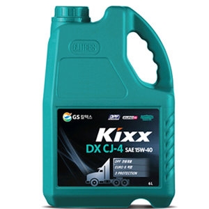 GS칼텍스 KIXX DX CJ-4 15W40 4L[1개] - 에누리 가격비교