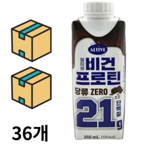 CJ제일제당 얼티브 비건프로틴 초코 250ml [36개] - 에누리 가격비교