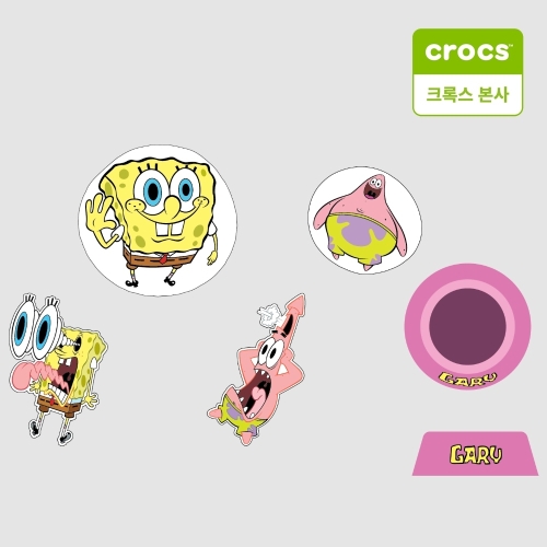 크록스 스폰지밥 버블 5개 세트_10013556 - 에누리 가격비교