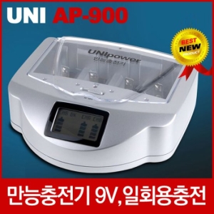 '유니파워 AP-900 만능충전기' 최저가 쇼핑 정보 - 에누리가격비교
