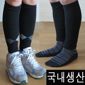 탁텔 보온 발토시 - 에누리 가격비교