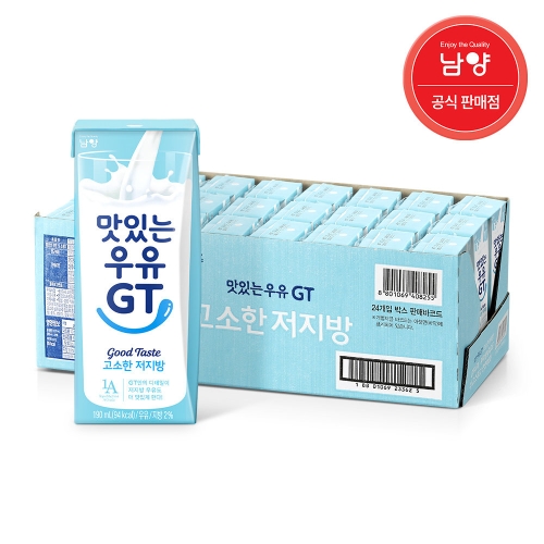 남양유업 맛있는 우유 GT 고소한 저지방 190ml [24개] : 에누리 가격비교
