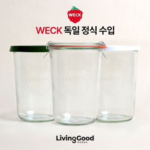 Weck 몰드 743 850ml + 뚜껑옵션 [6개] - 에누리 가격비교