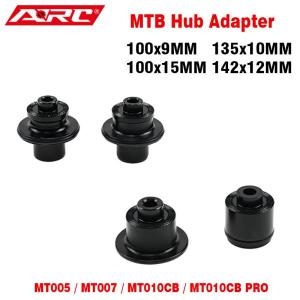 ARC MTB 허브 어댑터 알루미늄 합금 어댑터 MT005 MT007 MT010CB MT010CB 프로 허브 캡 전면 9x100 ...