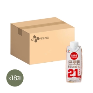 CJ제일제당 얼티브 프로틴 당류 ZERO 쌀밥맛 250ml [18개] - 에누리 가격비교