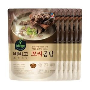 CJ제일제당 비비고 꼬리곰탕 460g [5개] - 에누리 가격비교