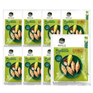 CJ제일제당 비비고 플랜테이블 김치왕교자 385g [8개] - 에누리 가격비교