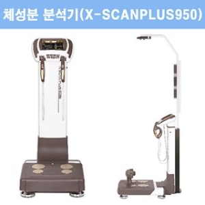 자원메디칼 X-SCAN PLUS 950 - 에누리 가격비교